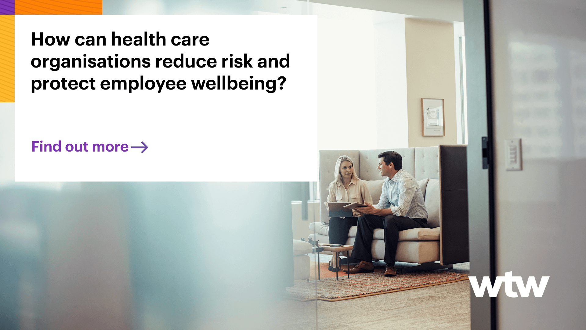 Health and social care businesses can protect employee wellbeing - WTW