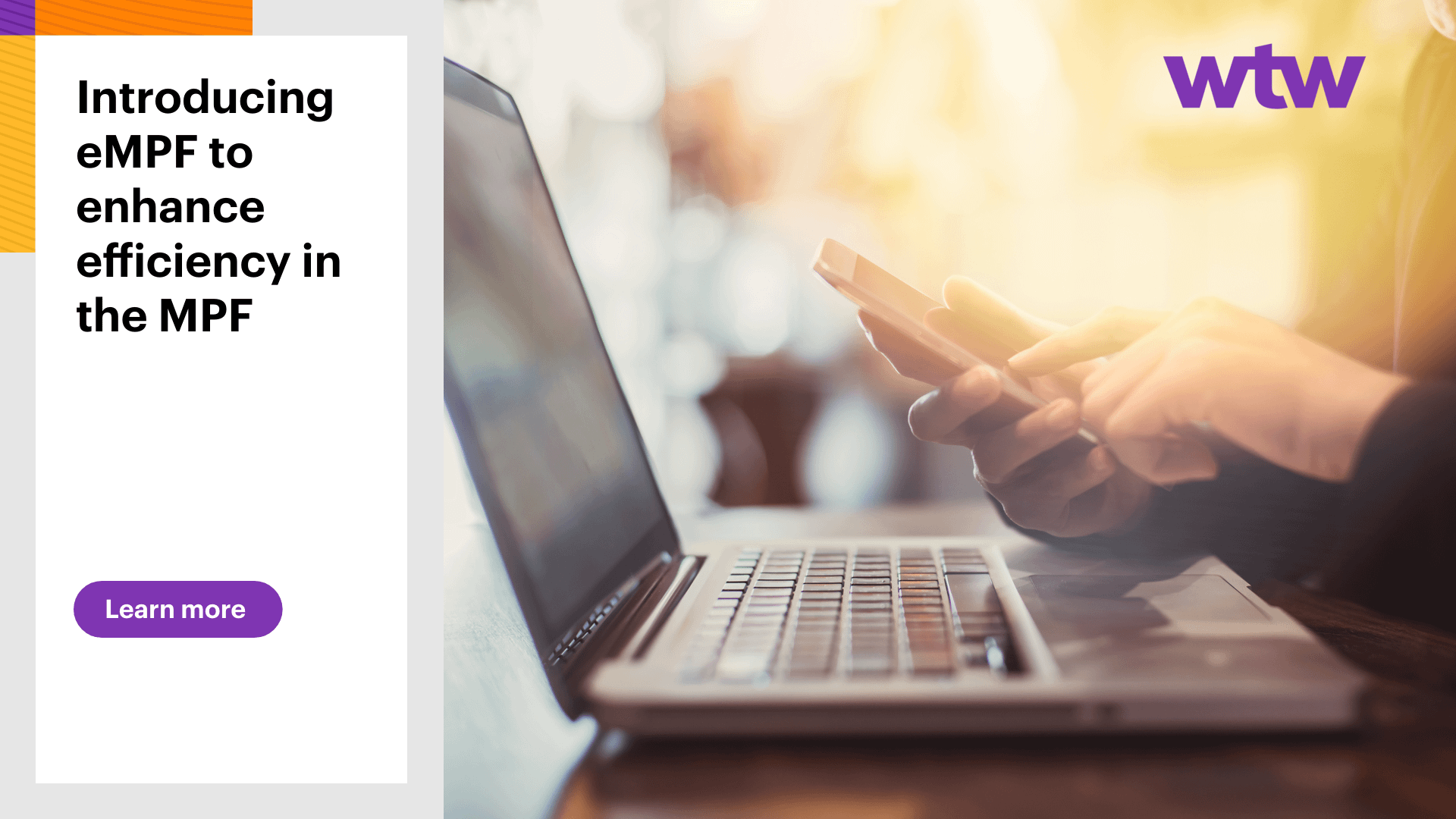 Introducing eMPF to enhance efficiency in the MPF - WTW