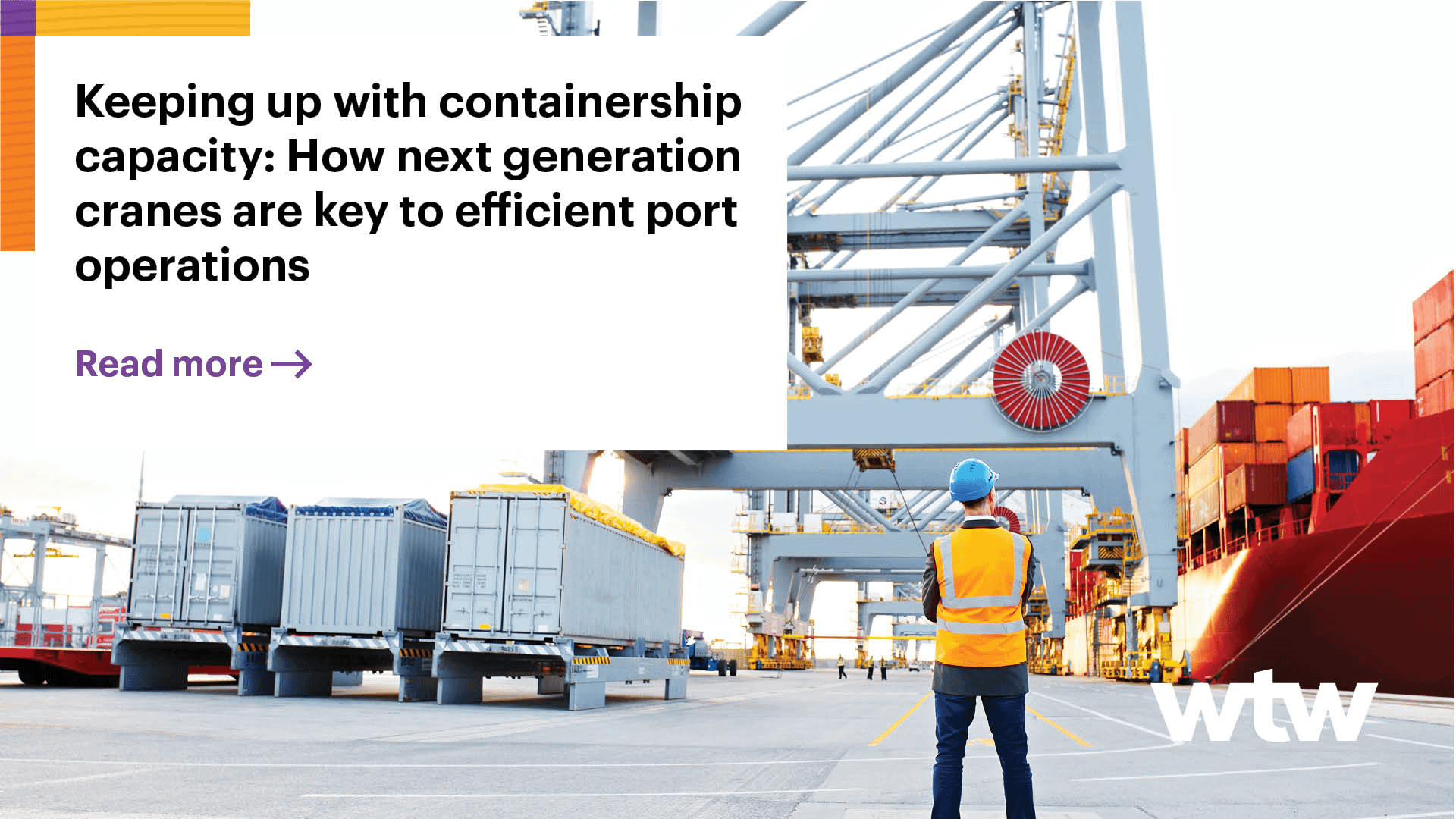 Next generation cranes are essential to efficient port operations - WTW
