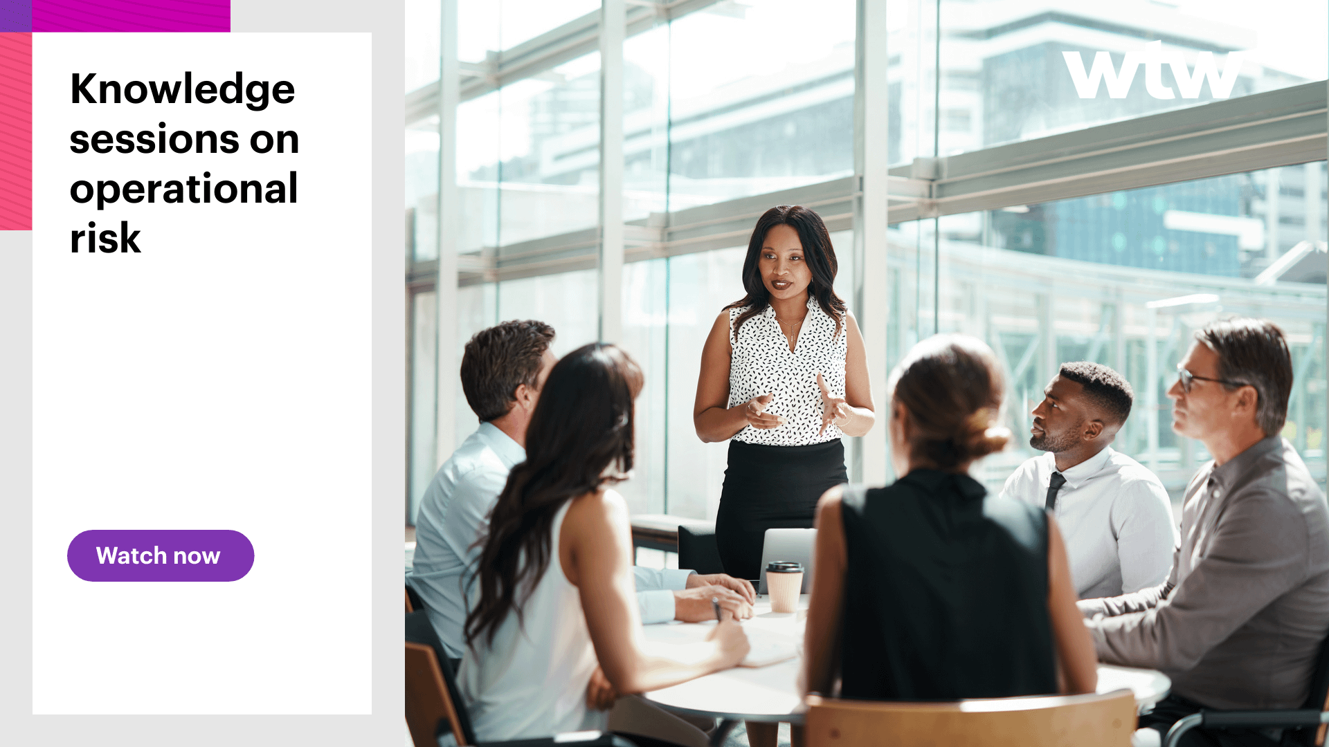 Knowledge sessions on operational risk - WTW